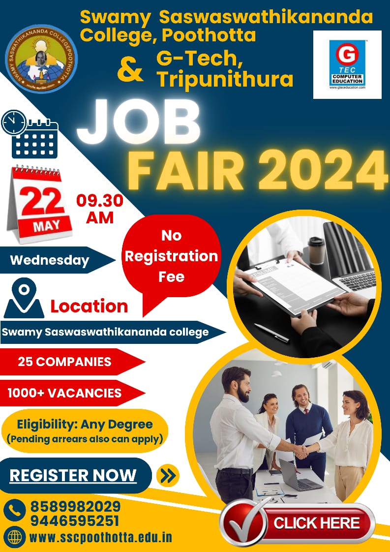 Mega Job Fair 2024 – Swamy Saswathikananda College Poothotta